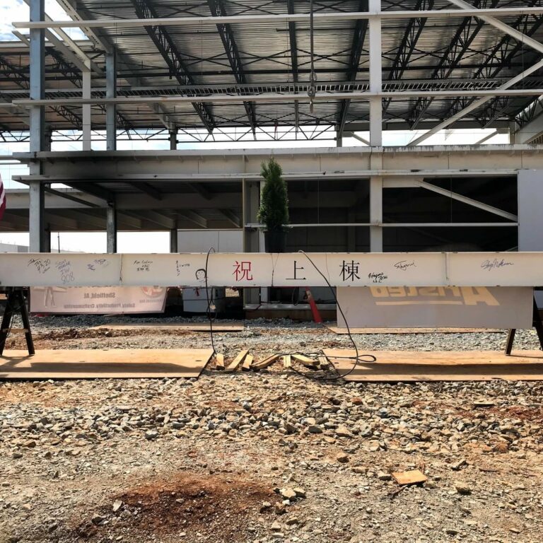 Topping Out Ceremony - Kajima Building & Design Group Inc.